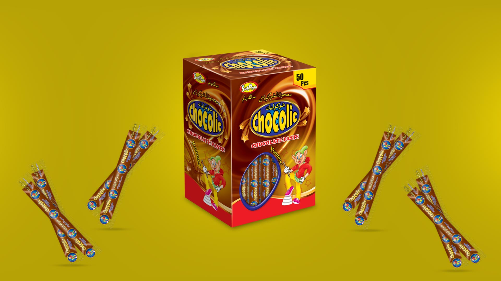 It is a chocoholic chocolate paste that you can enjoy with family and ...